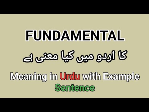 Meaning of fundamental in urdu/hindi || fundamental ka matlab kia hota ha