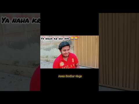 Visit to Punjab University 🙄🙄#famoushorts #shorts #trendingvideos #pu