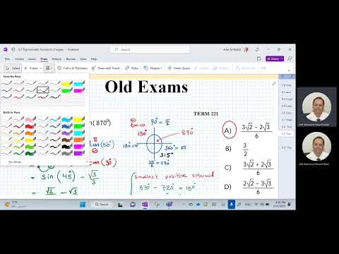 Math 002- old exams- Section 5.3 - part 1