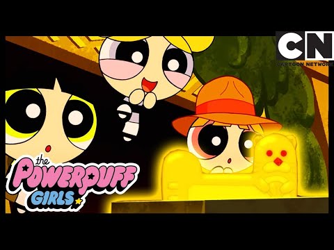 Treasure Hunt | Powerpuff Girls: English ESL video lessons