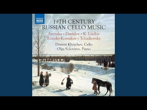 Fantasie, Op. 7 (Version for Cello & Piano)