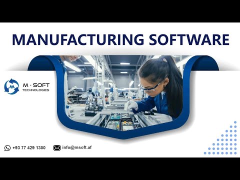 Software for Manufacturing Companies,سیستم مدیریت برای شرکت های تولیدی, سافتویر برای شرکت های تولیدی