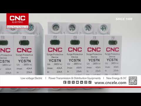 80kA Lightning Protection — Too Much? Not for YCS7N