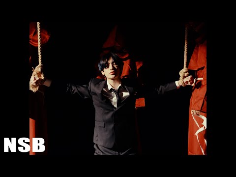 A Closer Look into NSB's "Cydia" Album & their "Jet Black" Single