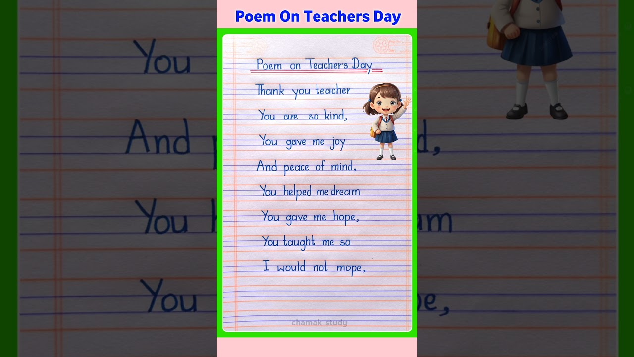 Poem on Teachers Day in English | Poem on Teachers Day | Teachers Day Poem in English #shorts #poem