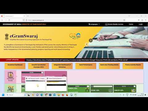 egramswaraj 14th FC OB correction procedure