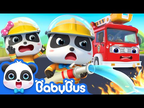 Fire Truck Rescue Team is Coming! | Police Car, Ambulance | Monster Cars | Kids Song | BabyBus