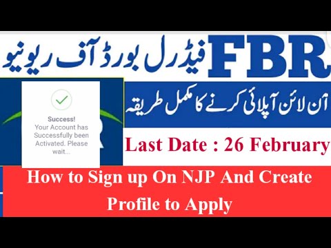 How to Apply Online For FBR Jobs 2022 |FBR New Jobs 2022 | NJP Apply Procedure
