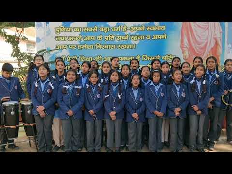 St. Vivekanand Sr. Sec. School