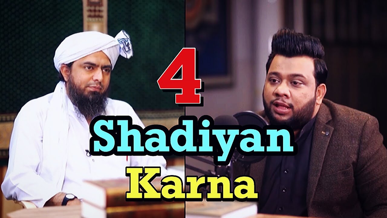 Is it Sunnat or Permissible to Marry 4 Times? By Engineer Muhammad Ali Mirza & Nadir Ali (P4 Pakao)