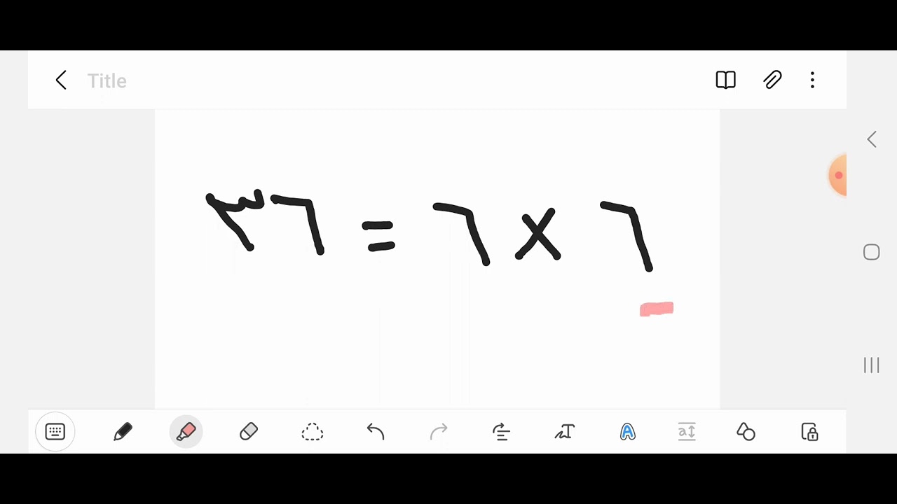 How to read and write simple math equations in Arabic numbers.