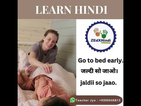 Go to bed early.โ #shorts #zedxhindi #edxhindi#shorts #short #zedxhindi #edxhindi