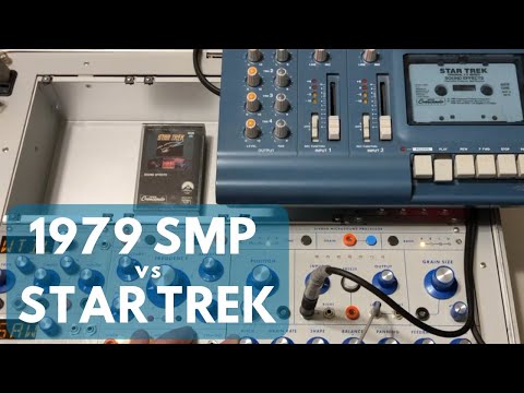 1979 Stereo Microsound Processor SMP | Reverb Canada