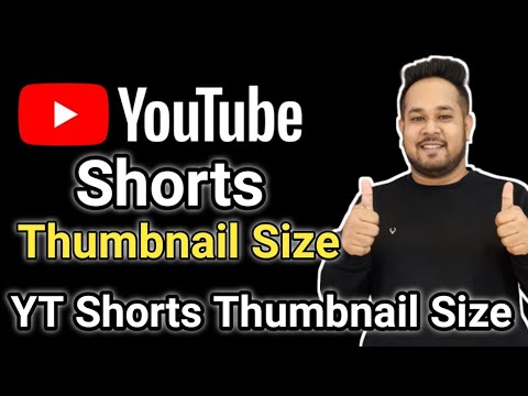 YouTube #Shorts Video Thumbnail Size | Youtube Short Video Format | Yotube Short Video Rsolution
