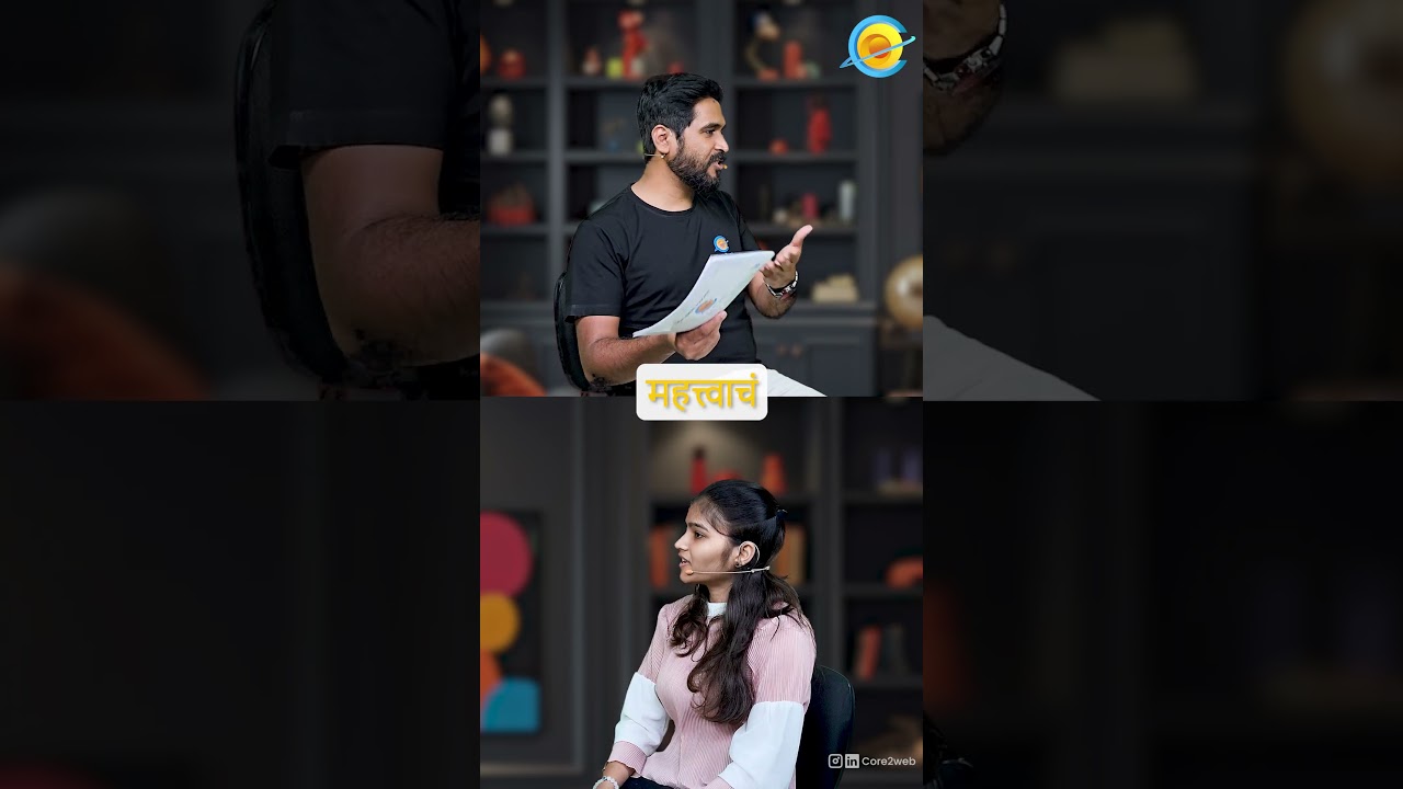 #interview #developer #marathi #shashisir  #programming #buildingcareers #core2web #jobs #placement