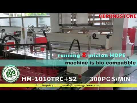 HM Roll - Hm Plastic Roll Latest Price, Manufacturers & Suppliers