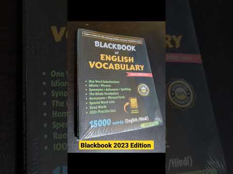 Blackbook Vocab Book 📚 2023 Edition By Nikhil Gupta #Blackbook #cooltechdost