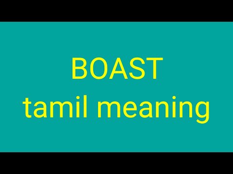 BOAST tamil meaning/sasikumar