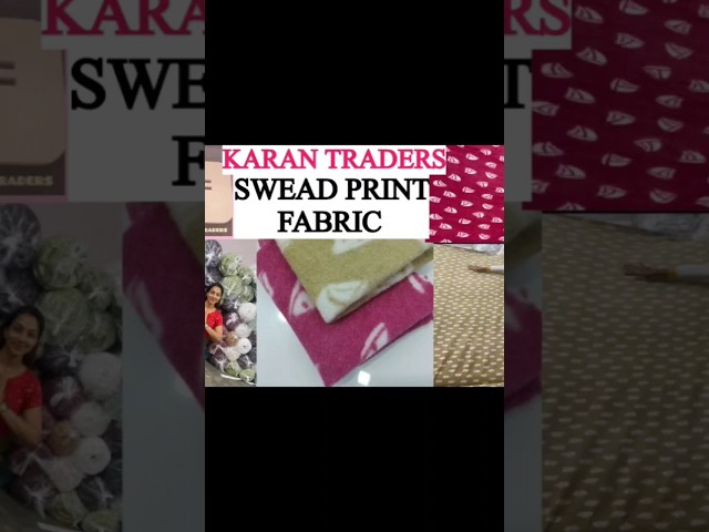 Night Sut - Swed Print Fabrics Manufacturer from New Delhi