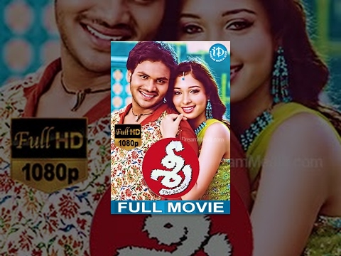 Sree Telugu Full Movie | Manoj Manchu, Tamannaah, Mohan Babu | Dasarath | Sandeep Chowta