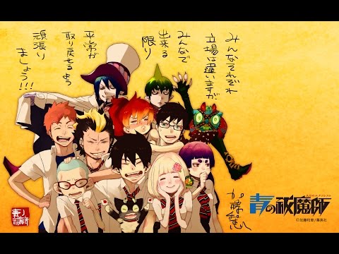 One Piece: Heavenly Devil Meets a Queen Demon - Wattpad