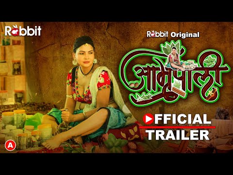 Amrapali Web Series Actresses, Trailer And Watch Online Full Videos on ...