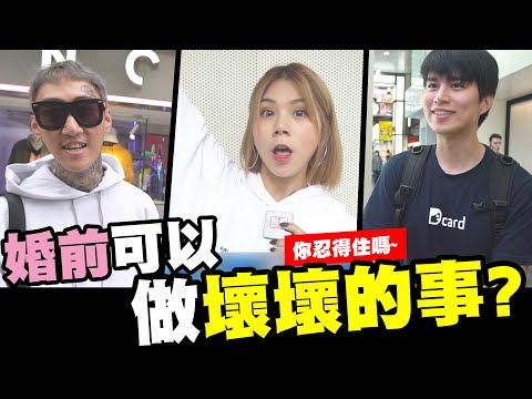 Dcard的Rio WIKI - YouTuber板 | Dcard