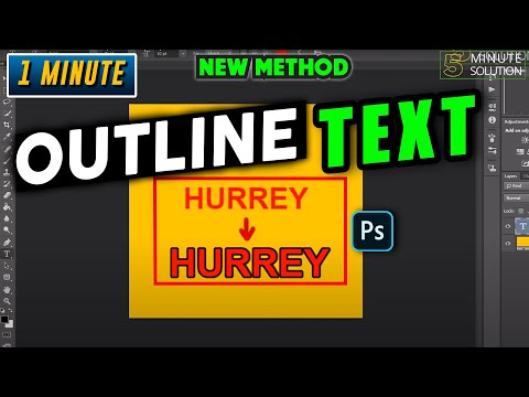 How to outline text in photoshop 2025