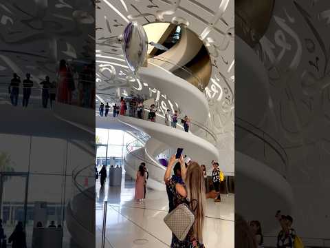 Amazing Dubai museum of the future ❤️ #love #dubaimuseumofthefuture #uae #dxbramjivlogs #shorts #fy