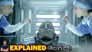 Best Science Fiction Horror film | Prometheus Movie Explained in Telugu | BTR Creations