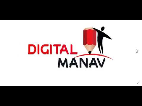 Logo Designing ₹ 500 Only | Mastermind Software Analyst