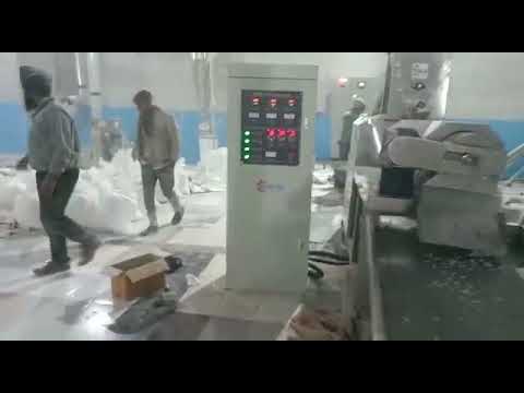 Fortified Rice Machine - Fortified Rice Plant Latest Price ...