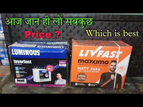 Livfast Inverter Batteries - Latest Price, Dealers & Retailers in India