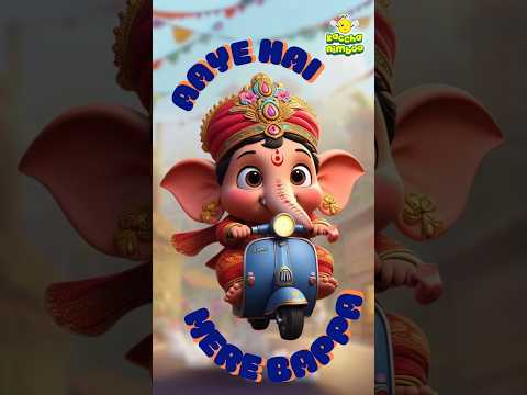 Kaise hoga #bappa ka Swagat? #love #ganpatibappamorya | #ganeshchaturthi sukakarta dukhharta #love