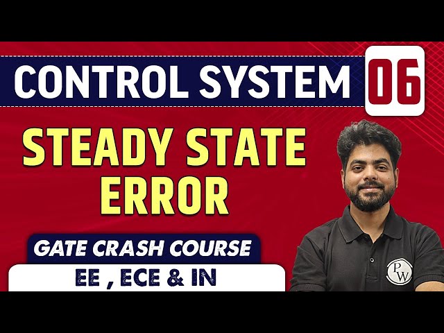 Understanding Steady State Error in Control Systems: A Comprehensive Guide | Galaxy.ai | Galaxy.ai
