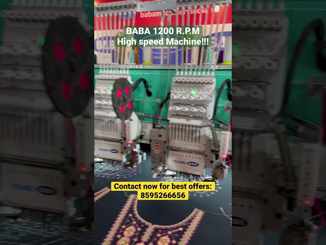 Computerised Embroidery Machine - Baba 21 Head High Speed Computerized ...