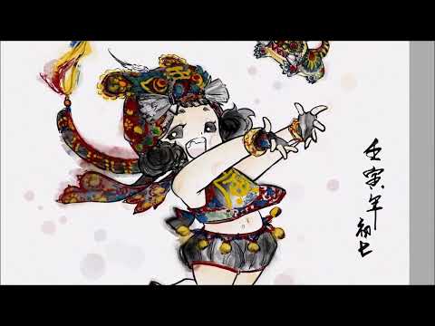 Expresii artwork sample: Tiger Girl