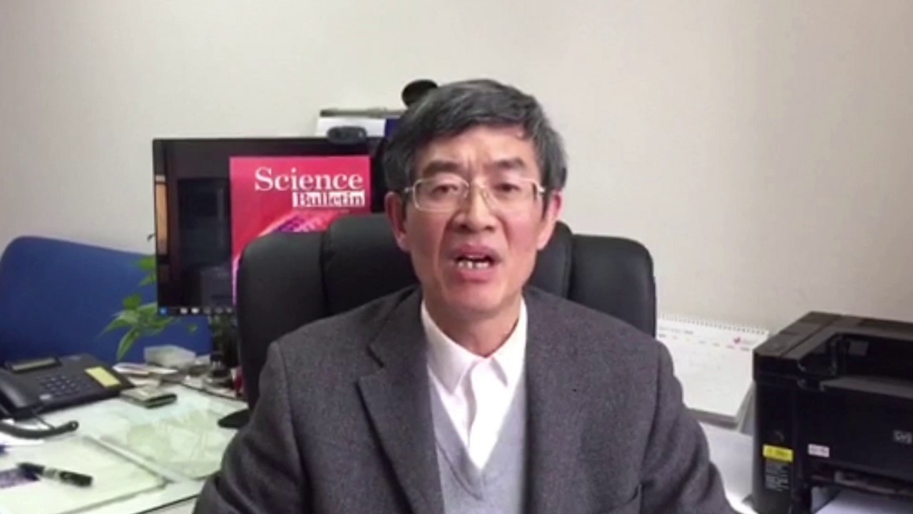Personal video address by Dr. Xiaoya Chen, Editor-in-Chief Science Bulletin