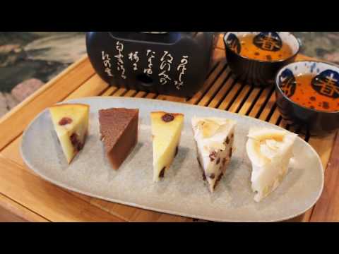 How to Make Baked Chinese New Year Cake | Nian Gao | 烤年糕,五種口味(紅豆,椰汁,葡萄乾,巧克力,可可粉)