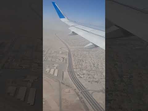 Departure at Kuwait 🇰🇼 Airport 🛫