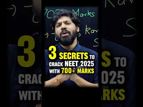3 Secrets How to Crack NEET 2025 in 6 Months 😱🤔| NEET Motivation 🔥 #shorts #esaral #neet #aiims