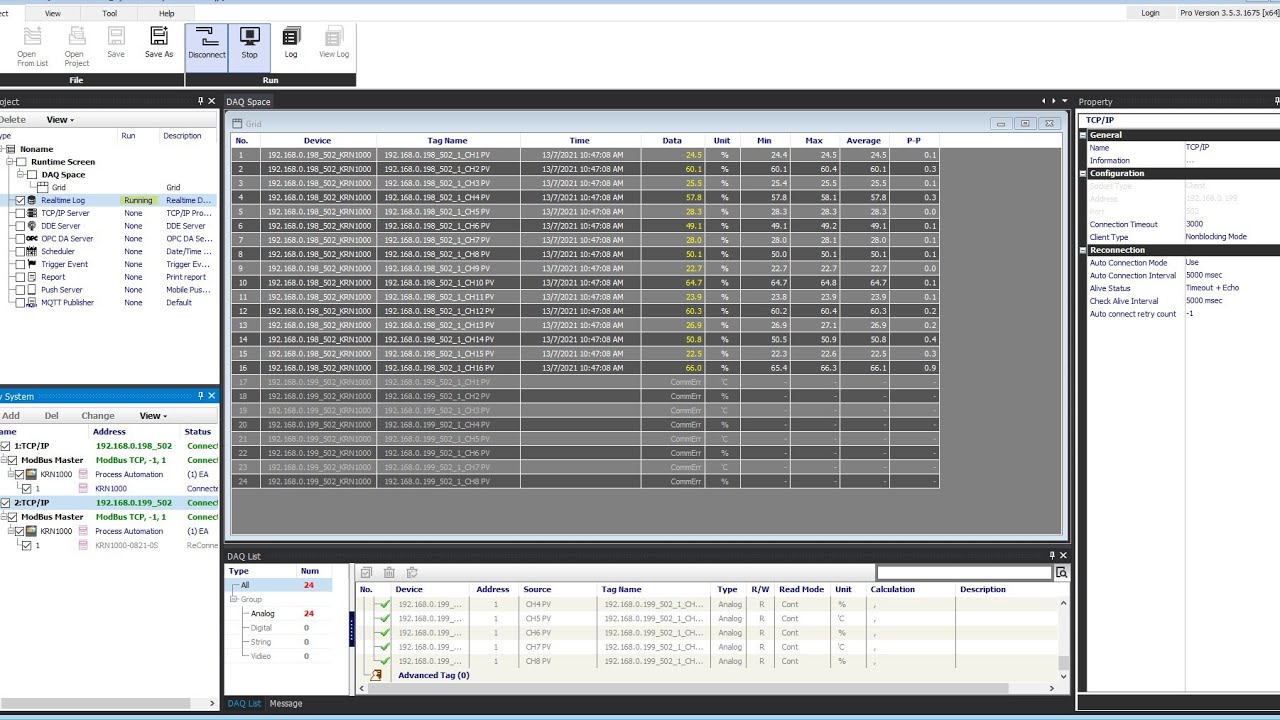 DAQMaster Pro Explain