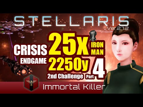 Steam Community :: Video :: 【Stellaris】危機25倍エンドゲーム2250年鉄人 2ndチャレンジPart4 イモータル・キラー