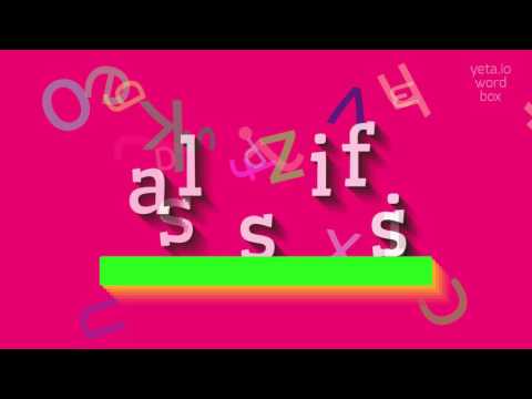 SALSIFIS - How to pronounce it?