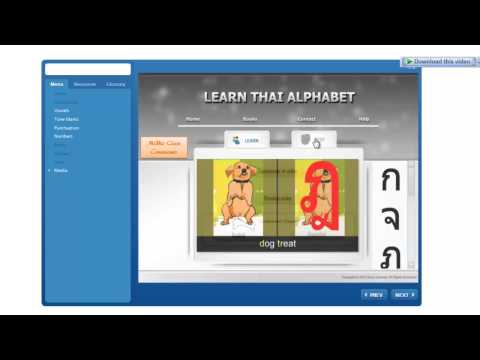 Want to learn to read Thai, the Learn Thai Alphabet application is simple and quick.
