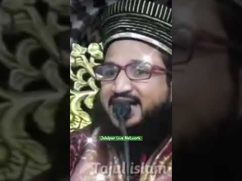 Ala Hazrat Ka Sher Sunkar Aap Jhoom Jaoge || Ala hazrat Ki Shayri @muftisalmanazharimedia1408