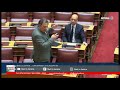 Ειδήσεις & Νέα από Κέρκυρα & Ελλάδα | StartTV Ράδιο Κέρκυρα