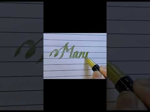 Name(Mannat)