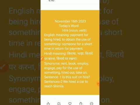 Today's Word Hire #youtube #todayword #wordoftheday #vocabulary #hiremeaning #hires