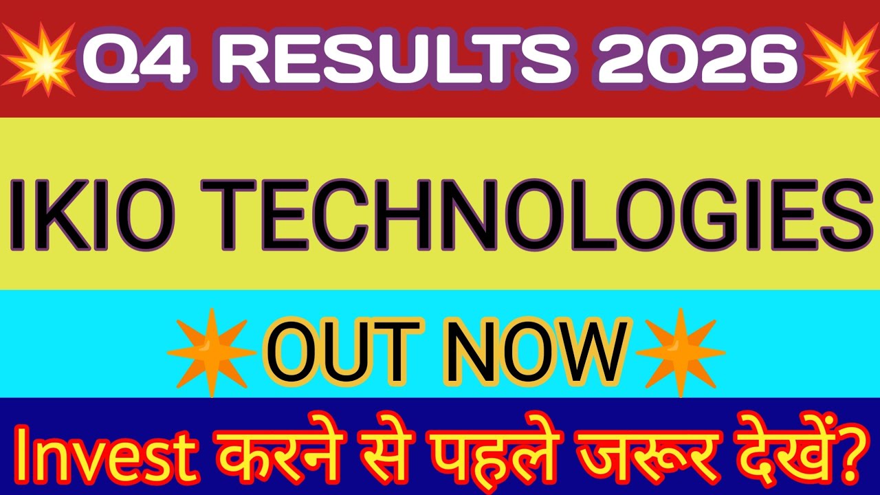 IKIO Lighting Q4 Results 🔴IKIO Technologies Result 🔴IKIO Lighting Share News 🔴IKIO Share Latest News